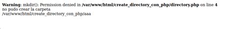 Mkdir Creando Un Directorio Con Php Blastcoding