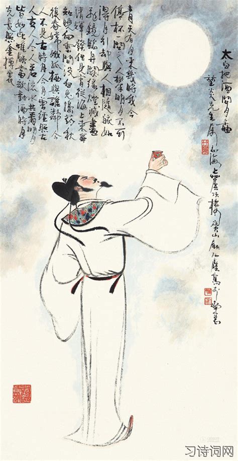 把酒问月故人贾淳令予问之李白古诗原文翻译及鉴赏 习诗词网