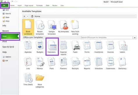 如何使用 Excel 設計個人行事曆（簡單且詳細的步驟）最好的家