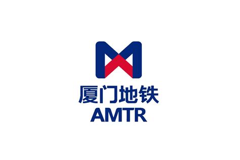 厦门地铁标志logo图片 诗宸标志设计