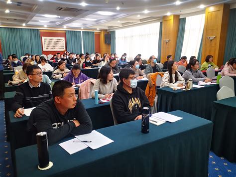 淄博市教育局 党务公开 市教育局举办2021下半年入党积极分子和发展对象培训班