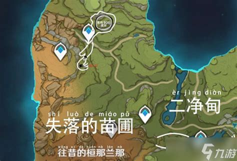 《原神》须弥全地下洞出入口标注地图分享原神九游手机游戏