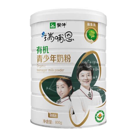 瑞哺恩有机瑞哺恩蒙牛瑞哺恩第13页大山谷图库