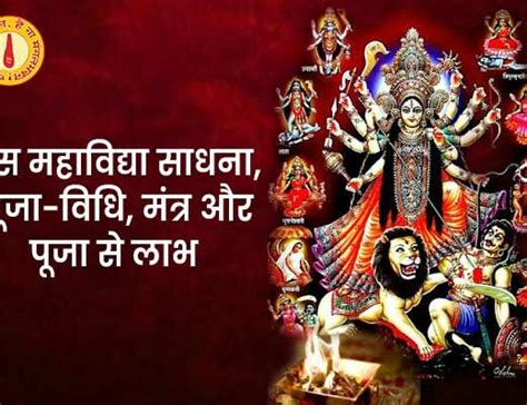 Mauni Amavasya 2023 मौनी अमावस्या और गंगा स्नान का महत्व