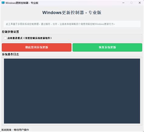工具分享：toolsfx