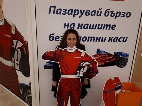 Игра с награди Спечели награда с безпилотните каси на самообслужване в Т Market Мусагеница