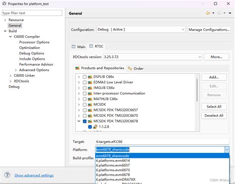Sysbios 开发教程 创建自定义平台bios开发 Csdn博客