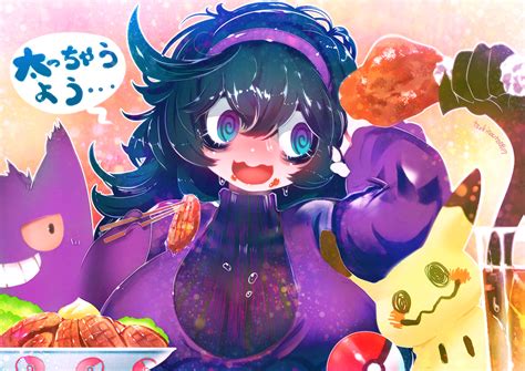 Hakkasame Gengar Hex Maniac Pokemon Mimikyu Nintendo Pokemon