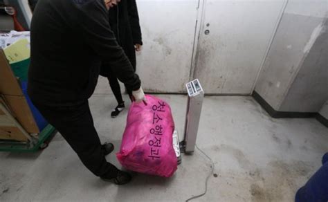 성남시 모든 공공기관 쓰레기봉투에 부서실명제 도입 파이낸셜뉴스