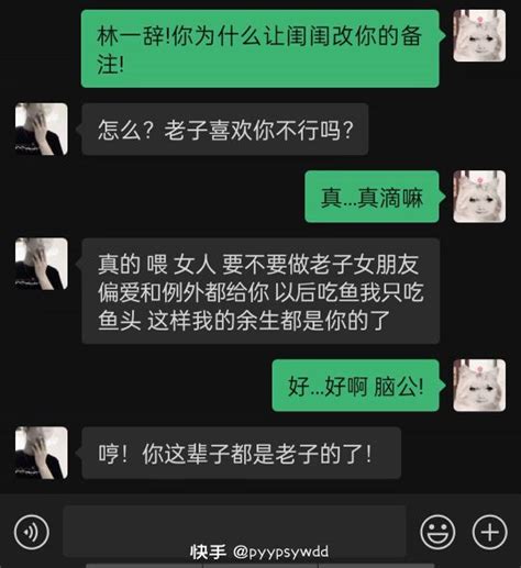 最右 我的快乐源泉