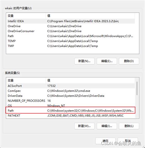 Windows版本 Idea中下载的java版本在哪idea 下载的更新文件放在哪里 Csdn博客 Windows版本 Idea中下载的java版本在哪idea 下载的更新文件放在哪里 Csdn博客