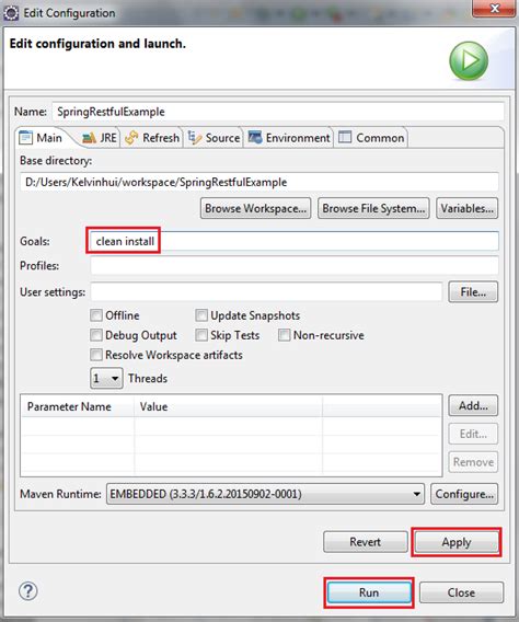 update pom xml with necessary jar version it