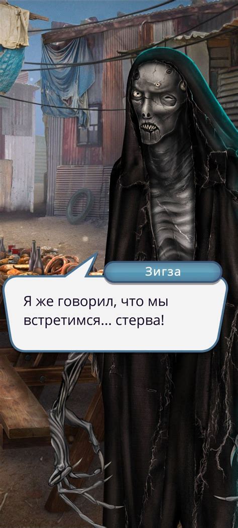 Pin by Ame Lee on секрет небес 1-2 | Romance, Poster, Movie posters