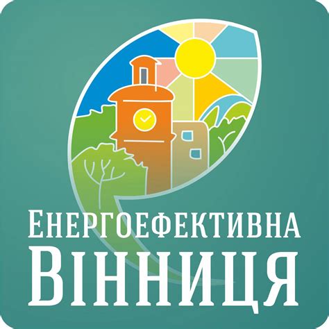 Енергоефективна Вінниця Energy Efficient Vinnytsia Як покращити екосистеми в міській та