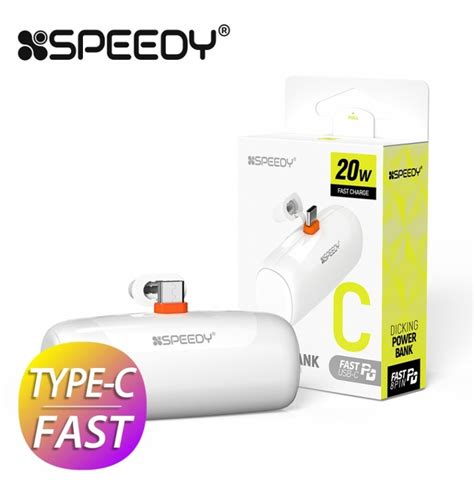 도킹 인기상품 일체형 5000mah 미니 Cp 보조배터리 Pd20w 고속 티몬