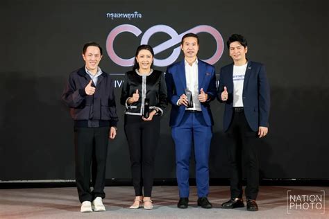 “ขัตติยา อินทรวิชัย” Sustainable Ceo 2024