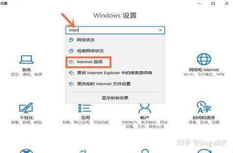 教你3种方法,永久关闭电脑弹窗广告,再也不怕被干扰了 知乎 教你3种方法,永久关闭电脑弹窗广告,再也不怕被干扰了 知乎