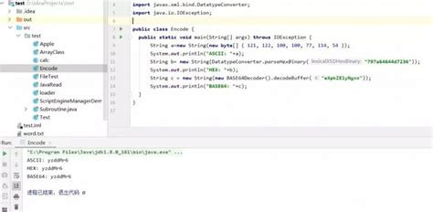 Java Webshell Jsp 木马攻防 简介ifrequestgetparameterpass Csdn博客