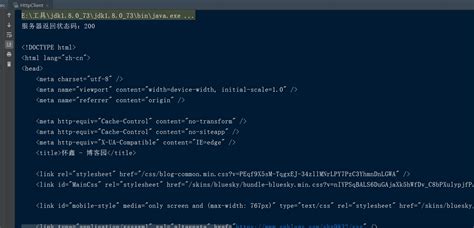 HTTPClient模拟Get和Post请求 怀鑫 博客园