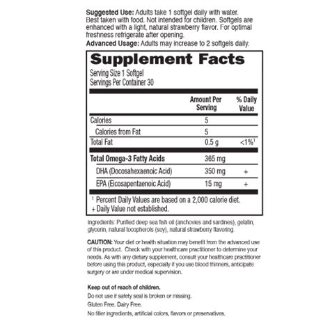 Oceans Mom Омега 3 за Бременни и Кърмещи