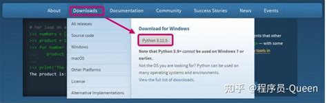 Python安装的详细步骤 知乎 Python安装的详细步骤 知乎