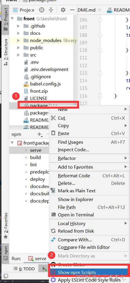 Webstorm配置vue开发环境 Csdn博客 Webstorm配置vue开发环境 Csdn博客