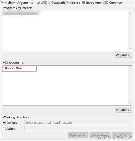 Jvm理解（三）vm Arguments Jvm Csdn博客