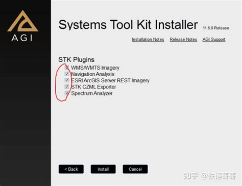 hfss matlab联合仿真 一文搞定matlab 与 STK 联合调试仿真环境配置文末附软件下载链接 CSDN博客