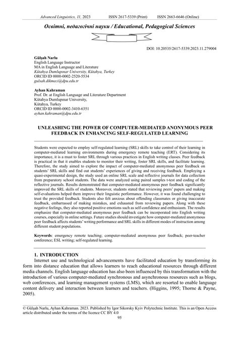 Pdf Unleashing The Power Of Computer Mediated Anonymous Peer Feedback In Enhancing Self