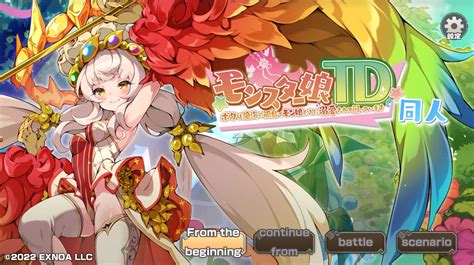 Download Monster Girl Td Free Adult Porn Game Lustgames