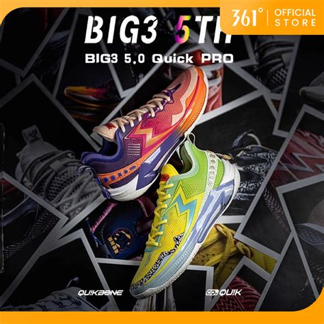 【จัดส่งในไทย】361 Degrees Big3 50 Quick Pro รองเท ้ าบาสเก ็ ตบอลผู ้
