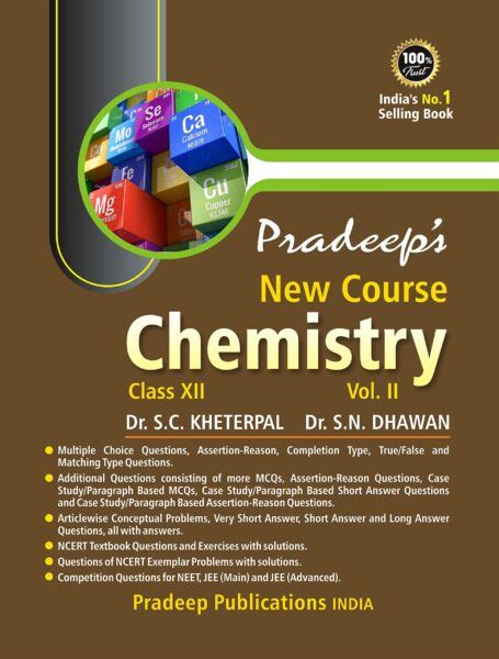 Download Class 12 Pradeep Physics Volume 1 2023 2024 Readyourflow Read Or Download Pdf For Free