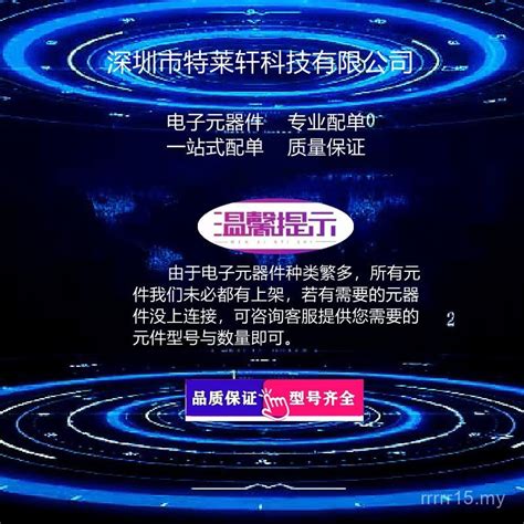 brand new stm32f407vgt6 stm32f407vg stm32f407 lqfp100 single chip movement chip shopee malaysia