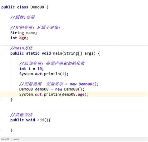 Java入门 爱学习的小菜鸡一枚 博客园