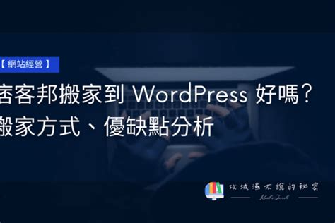 【學習心得】切版技術再升級！一課覆蓋 tailwindcss vue3｜打造後台管理頁面 ui kent 攻城濕不說的秘密
