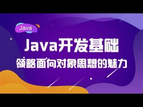 InputStream Mp YouTube