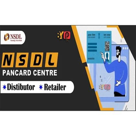 nsdl pan card api software at ₹ 5000 piece in khairthal id 2851906307112