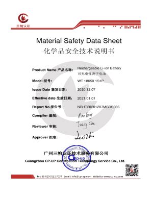 Fillable Online MATERIAL SAFETY DATA SHEET ICR18650 Lithium Ion Fax Email Print PdfFiller
