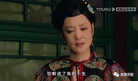 《甄嬛传》中太后和隆科多之间到底有没有爱情？ 知乎