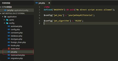 基于 Codeigniter 构建 Jwt Restfull Api Server 1 Lei Zhang