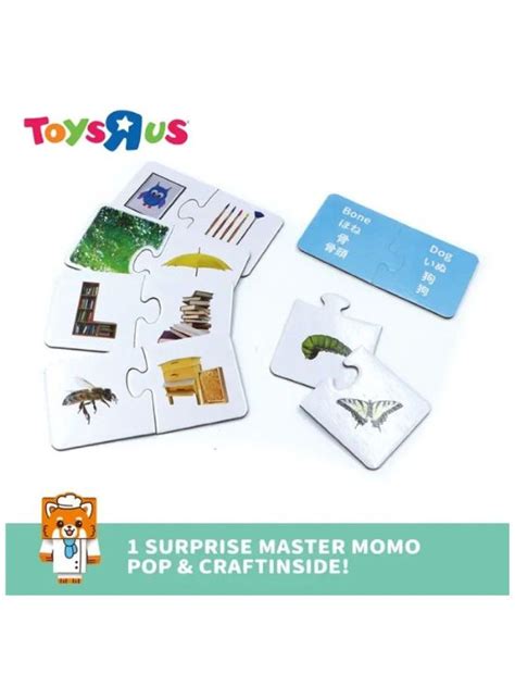Toys R Us Master Momo Pair With Things Edamama