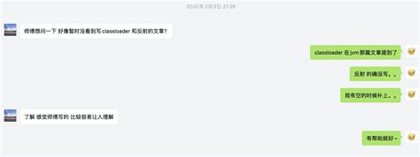 Java程序员都需要懂的「反射」，反射的都不懂，怎么学框架？反射搞不懂咋办 Csdn博客