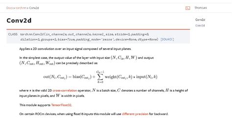 Pytorch深度学习快速入门教程（绝对通俗易懂！）【小土堆】——p17：神经网络 卷积层pytorch神经网络高效入门教程 Csdn博客