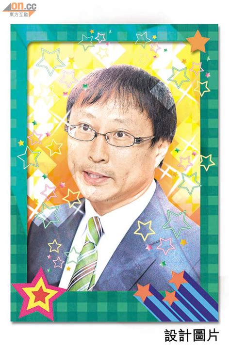 政情搞搞政曾浩輝變小朋友偶像 太陽報