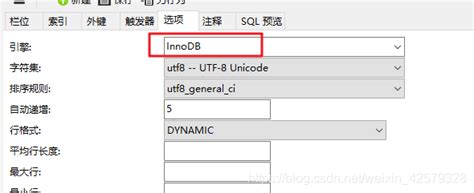 Mysql报错cannot Add Foreign Key Constraint解决方法 Csdn博客