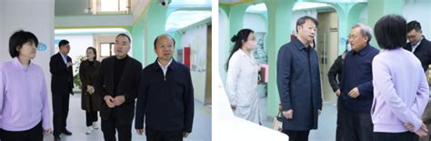 国家心理健康和精神卫生防治中心赴山东省开展工作交流 国家心理健康和精神卫生防治中心