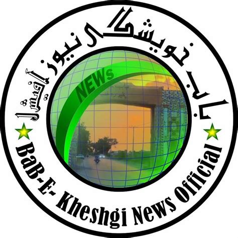 انسانیت ابھی زندہ ہے 🥲 ابوزر بچے کی درد بھری کہانی Babekheshginews Babe Kheshgi News باب