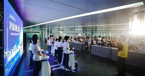 3A多功能厅 广州塔 唯一官方网站