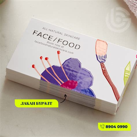 Bg 🪪 Uv хэвлэл Нэрийн хуудас захиалга авч байна Та хүссэн газраасаа Онлайнаар захиалаарай