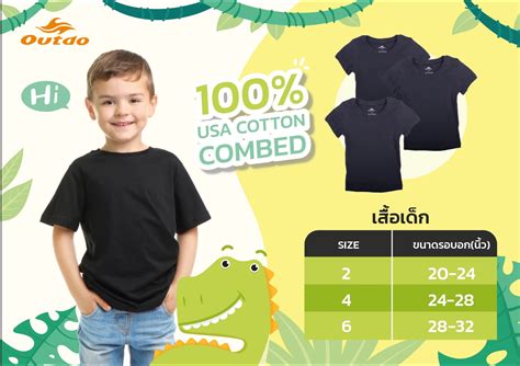 เสื้อยืด โค้ก น้ำอัดลม แฟชั่น วินเทจ ผู้ชาย ผู้หญิง ผ้า Cotton 100 No 32 S Xxl ผ้าบาง ใส่สบาย